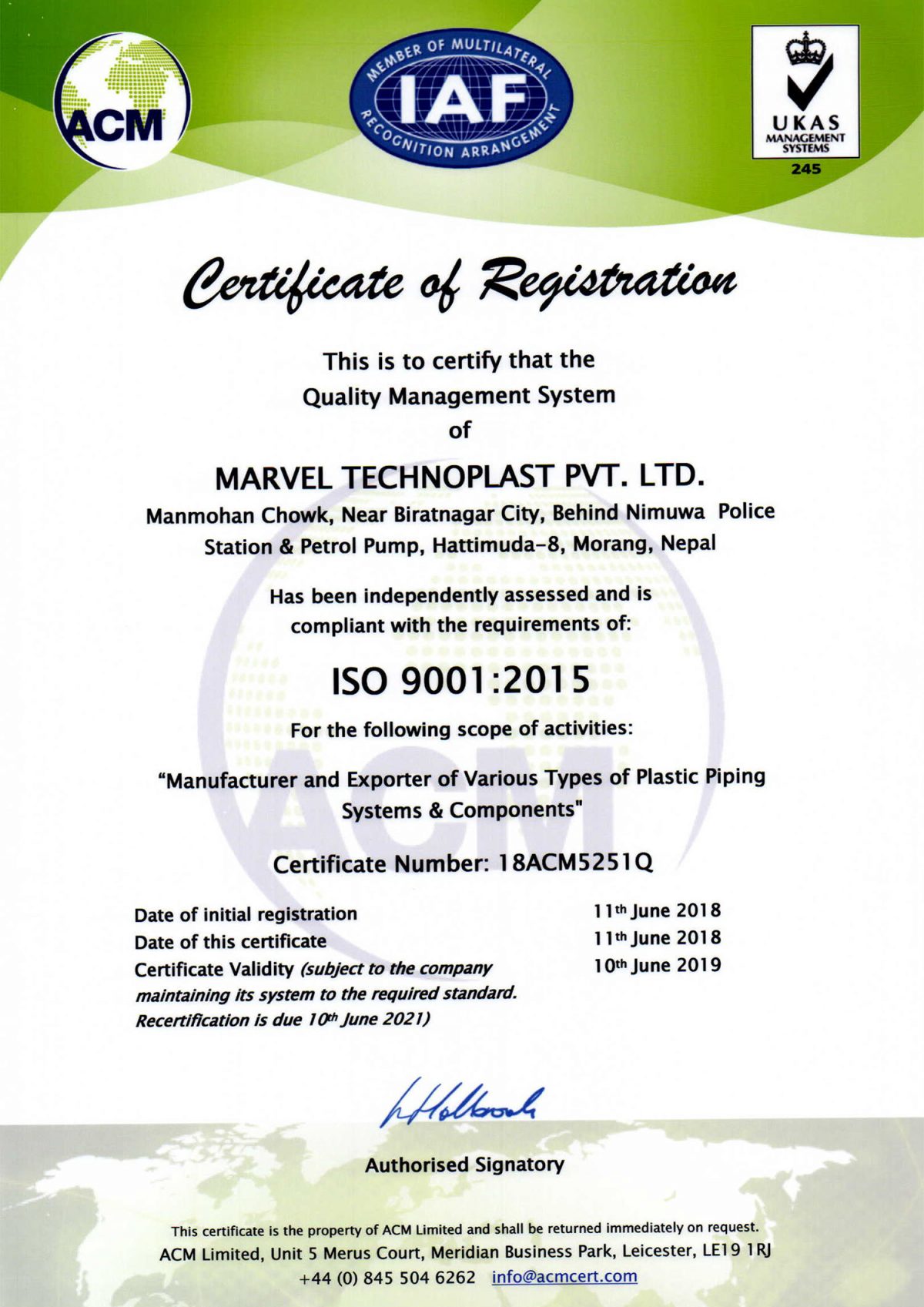 Certificate – Marvel Technoplast